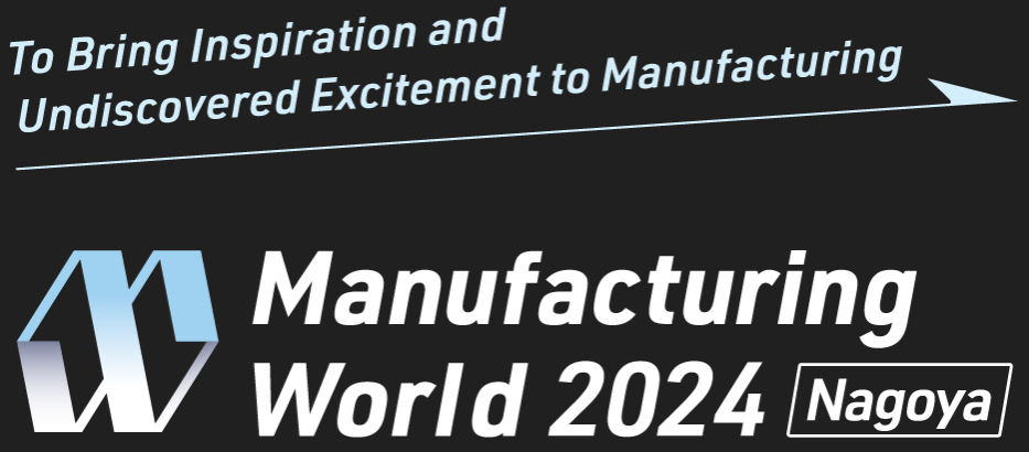 2024 Manufacturing world (Nagoya)_MEGA MACHINE